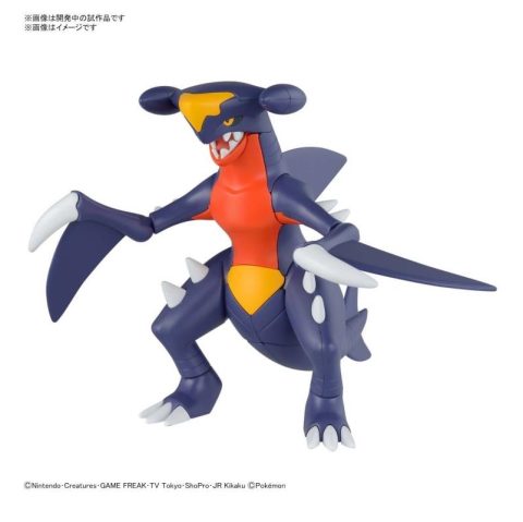 Figura Armable Pokemon – Model Kit – Garchomp | Fanatic Point