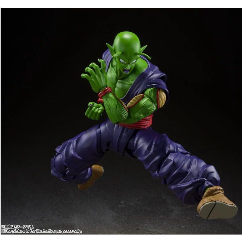 Figura Articulada Dragon Ball Super “Super Hero” – S.H. Figuarts ...