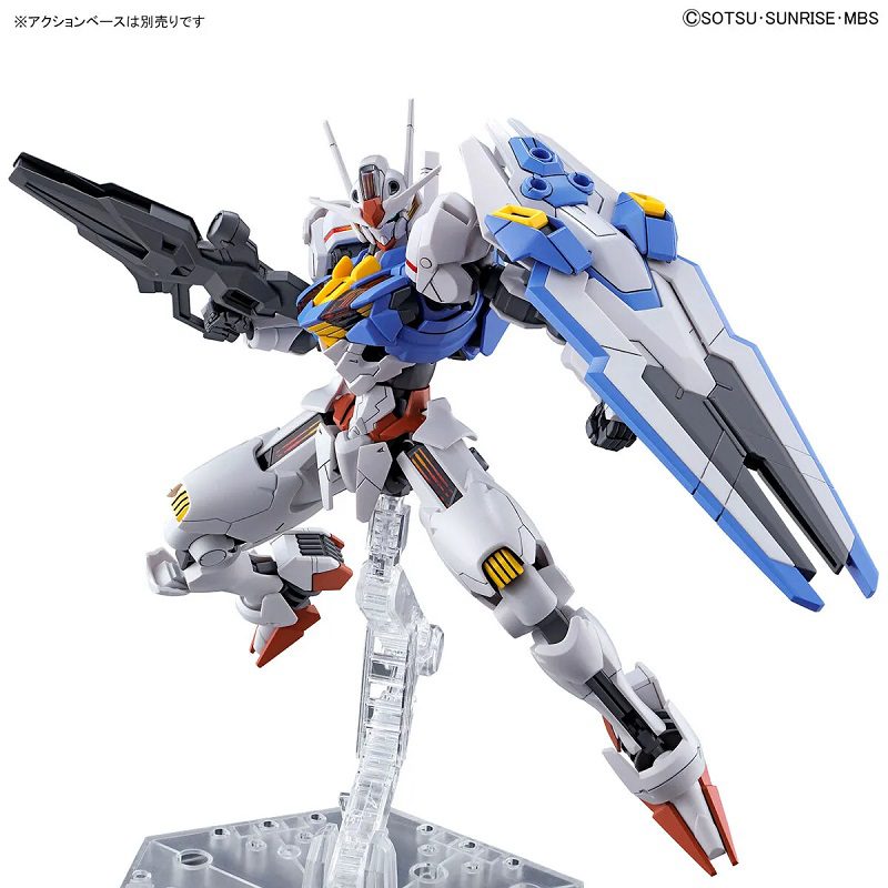 Figura Armable Mobile Suit Gundam – Model Kit HIGH GRADE 1/144 – Gundam Aerial | Fanatic Point