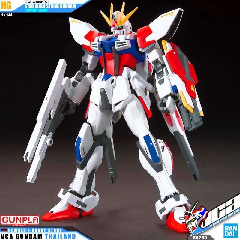 Figura Armable Gundam Bandai Hobby – Model Kit HIGH GRADE 1/144 HGBF – “Star Build Strike Gundam ...