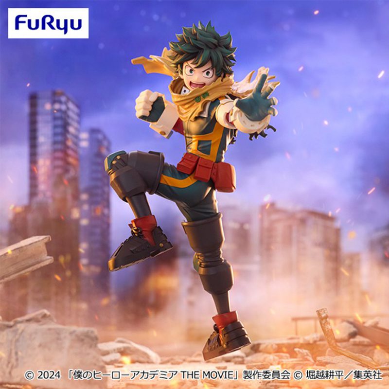 Figura Estatica My Hero Academia (Boku no Hero Academia) – FuRyu My ...